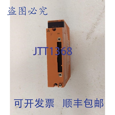 原装供应横河电机 SAI533-H33-S1 模拟输出模块 SAI533 H33 S1