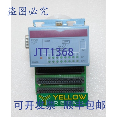 原装供应B&R DI439 数字输入模块 7DI439.7