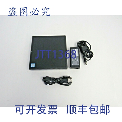 原装供应ProDesk 600 G3 Mini i5 6600T 8GB 内存 750GB 6Gbps 硬