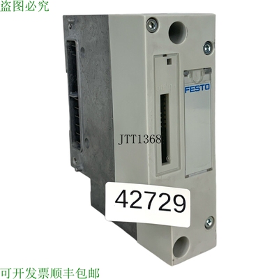 现货供应FESTO VTSA-FB 539217 VABA-S6-1-X2 550663 气动接口