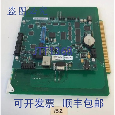 原装供应！双极电极 BF10398-01 / BF10335-01 ！