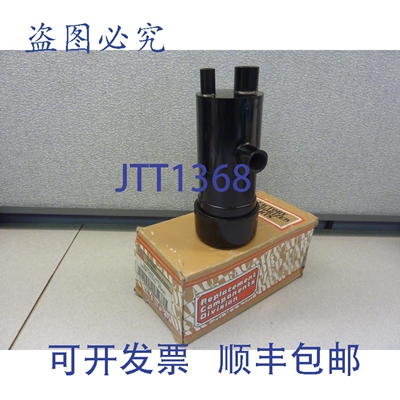 原装供应CARRIER 308589-401 BRY PAYNE 炉冷凝水收集器 20396