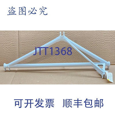 原装供应Beechcraft 58-810017-605 主起落架支撑 Landing Baron