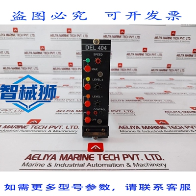原装供应 INTERFAZ TRAFO DEL 404 CY P132 P131 桌子 300V 16A