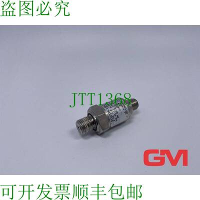 原装供应压力传感器 Capteurs de Pression TDH41BG-800013Q005