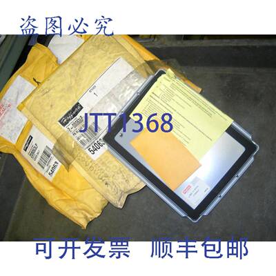 原装供应霍夫曼电气盖 Z-08063LP 3 个装，8-1/2 英寸长，6-5/8