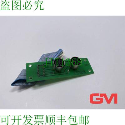 原装供应EMA Indutec Aichelin Schnittstellenmodul ETU-1C 接口