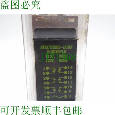 原装供应STRUTHERS-DUNN 219DXBPLM-120VAC 继电器