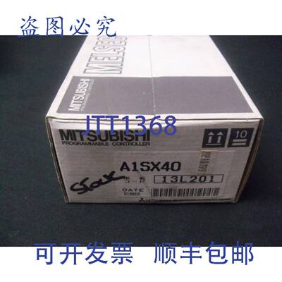 原装供应输入 A1SX40 A1SX40