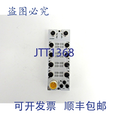 原装供应Allen-Bradley 17988 EtherNet/IP 11732EOB16M12DR D-7