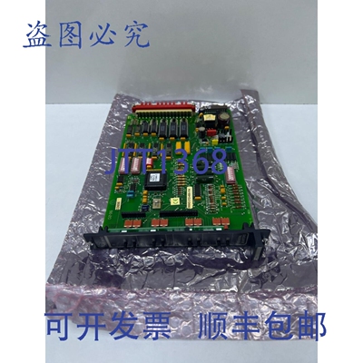 原装供应NERAL MONITORS IN042-312-400-114