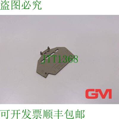 原装供应Ve 43x  Placa de Graduación Zap Tnhe / ZSI2