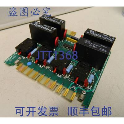 原装供应ANACONDA ADVANCED 输出模块板 CR616-A CR616A PB-D-04