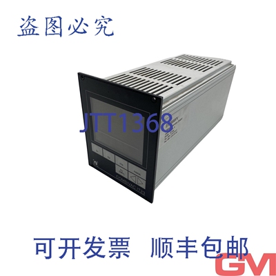 原装供应莱宝真空控制器 Combivac IT23 真空计控制器 16380