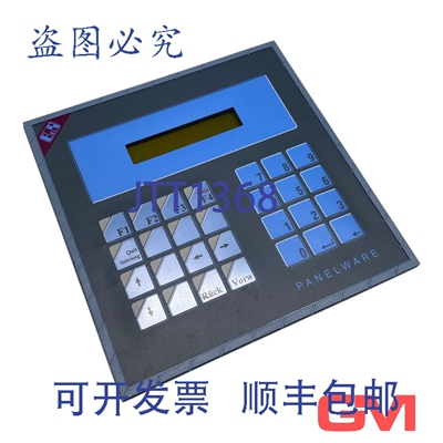 原装供应B&R Control Pantel Panelware Micro Hmi 4B1500.00-090