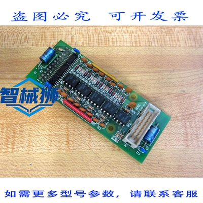 原装供应 MATEC 043-0110-01-9 电路板 0430110019