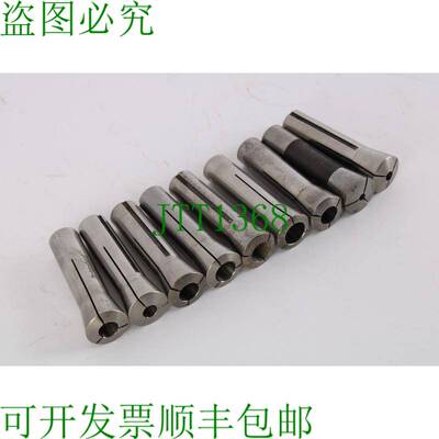 原装供应Bridgeport R-8 圆形孔定位工具 9 件套