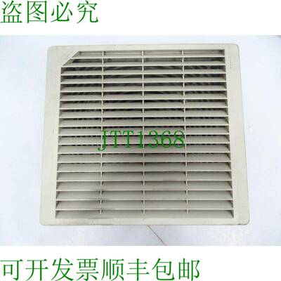 原装供应NVENT HOFFMAN 封闭式 TFP101UL12 过滤器风扇 135394 -
