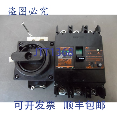 原装供应EG203B 断路器 3极 200A 100-200V-AC 25045