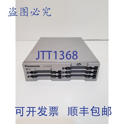 原装供应进口工业 aj-pcd20e 5 读卡器 p2-usb2-IEEE 1394b