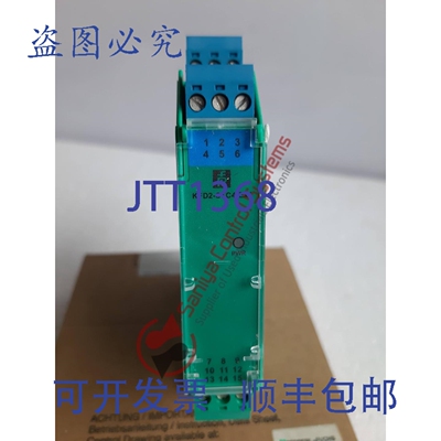 原装供应百乐+福斯 KFD2-STC4-EX1 发射机电源 231364