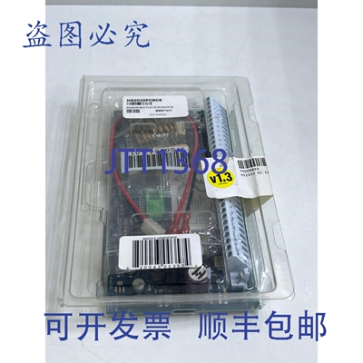 原装供应DSC PowerSeries Neo 安全控制面板 HS2032PCBCE v1.37