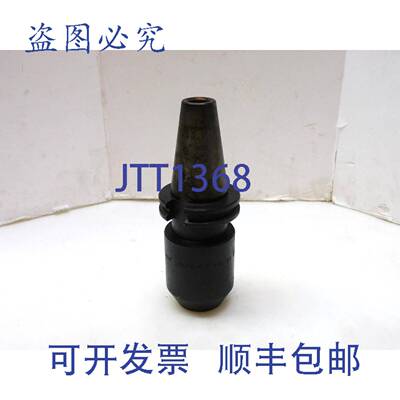 原装供应COLLIS 67695 40VF 1.00EM PRO 4.0 B2 内冷式立铣刀 CAT