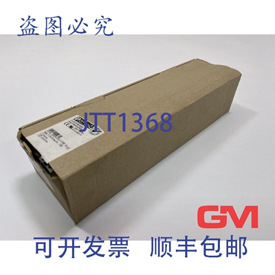 原装供应Ve 50x 菲尼克斯电气传感器执行器接线端子 Viok 1.5 271