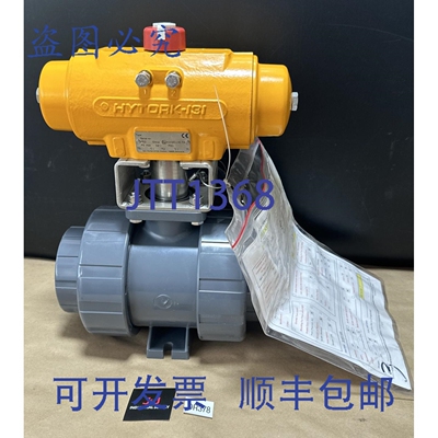 原装供应- Hytork XL0131U-S80-SCW-Y00 带 Hayward 真联球阀 3