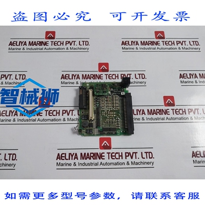 原装供应 电路 电机 QD75P2N-A BD627A841G51 05B-3202