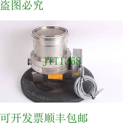 原装供应Pfeiffer D-35614 Asslar Tipo TPH 521 Bomba de Vacío