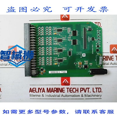 原装供应 德萨罗洛塔吉塔 1P00146A02 2FHDI REV 02 JH1510285 1P