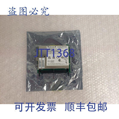 原装供应900A01-0202 ControlEdge 平台 UNIVERSAL AI 8 通道模拟