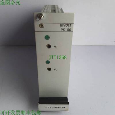 原装供应TRUE POWER 116-010022A 电源