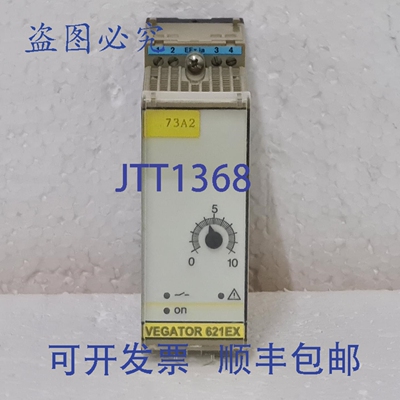 原装供应VEGA VEGATOR 621EX 型号:TOR621EX0.AK 信号调理器