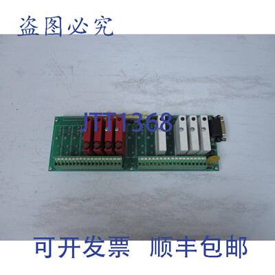 原装供应OPTO 22 电路板 341-0086 版本 C-1 带 G4 ODC5 G4 IDC5D