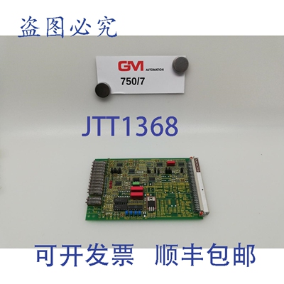 原装供应Moog D122-034 D122-034-A009 阀门控制卡 Battenfeld伺