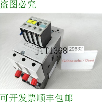 现货供应SIRIUS 3RH1921-1HA22 Relè Di Potenza 3RH19211HA22