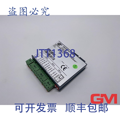 原装供应Getriebebau NORD Profibus 模块 SK CU1-PBR 278200030