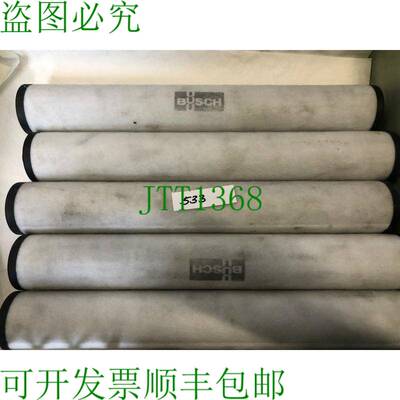 原装供应布希 0532140160 562456 A 15 过滤器 0532 140 160