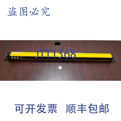 原装供应Sitron SULGA4-RU-23-500-2 安全光幕 IEC 61496+ ！