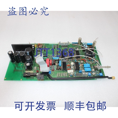 原装供应08112-66501-C 2229 8112A 50 MHz 脉冲发生器电源板