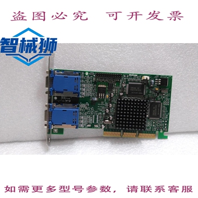 原装供应 MATRON/971-0301/PCI 卡 5065-4272 P2062-69501 REV.A