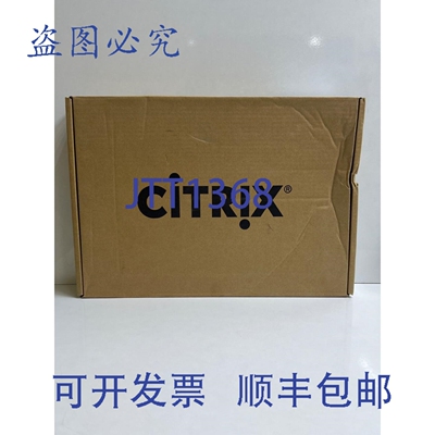 原装供应Citrix NS-SDW-210 NetScaler SD-WAN（不带天线）