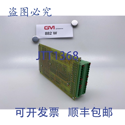 原装供应Wera EMG / Recotec 控制插件 RE-Axis N CC 95-05-29 轴