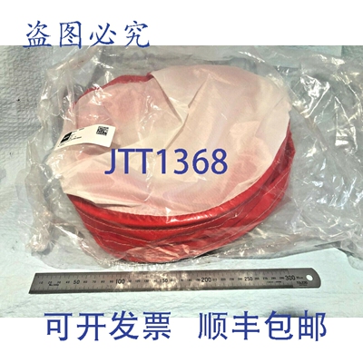 现货供应ILED水瓶座发光风向标（不含LED灯，仅备用风向标）号107