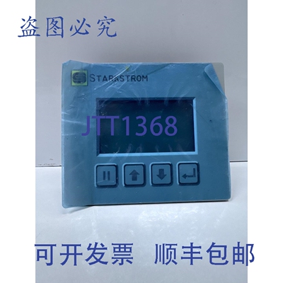 原装供应STARKSTROM HE500TIU100C-212 控制器（不含机箱）