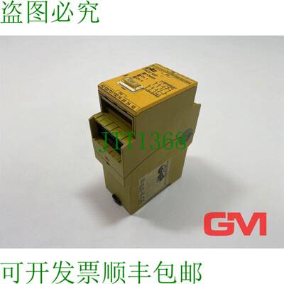 原装供应Pilz Dispositivo 777310 安全继电器 PNOZ X3P 24VDC Cu