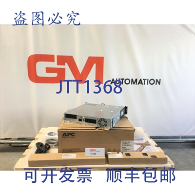原装供应APC 网络控制器 Smart- 750VA SUa750rmi2u USB RM 2U 2