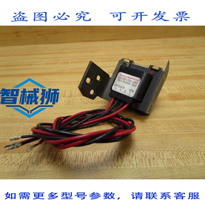 原装供应 STEARNS 6-4-41166-09 644116609 缺少电枢
